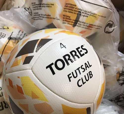 Мяч футзал минифутбол torres Futsal Club
