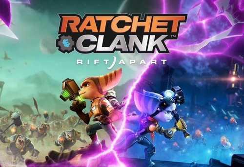 Ratchet and Clank: Rift Apart PS5 На Русском