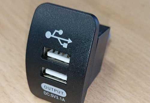 Зарядное устройство USB 2 слота