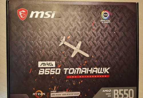 MSI MAG B550 Tomahawk/Wi-Fi