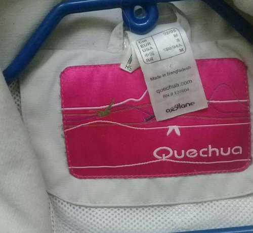 Куртка женская Quechua