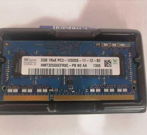 Память оперативная Hynix HMT325S6CFR8C-PB, sodimm