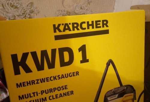 Строительный пылесос karcher kwd1