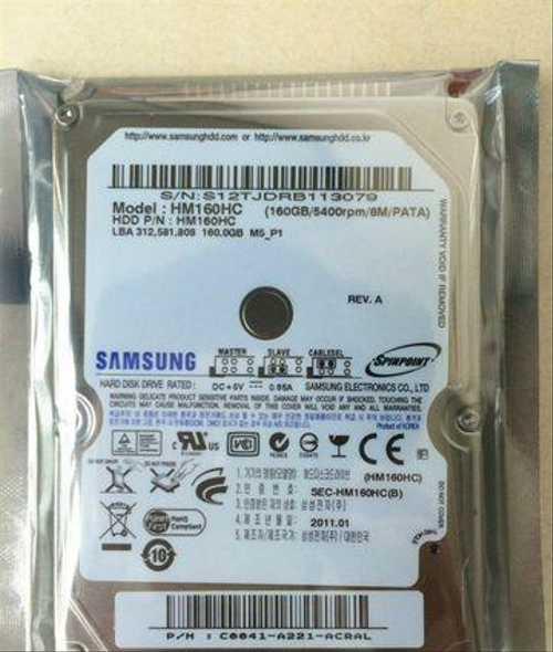 Жесткий диск Samsung 160 гб HM160HC