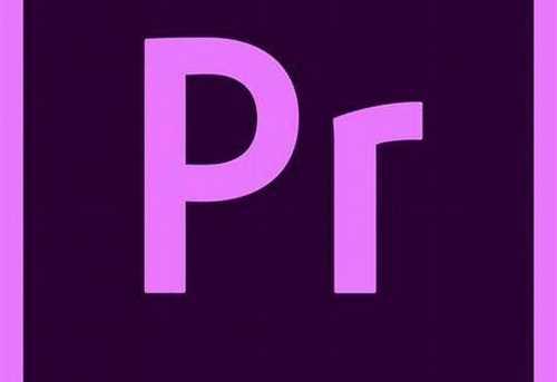 Adobe premiere pro