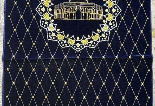 Исламский коврик для намаза Намазлык