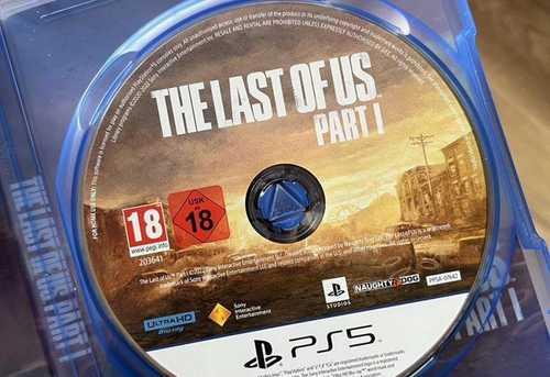Диск Last of us part 1 PlayStation5
