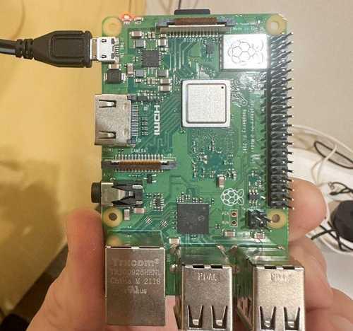 Raspberry pi 3 model b 