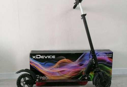 Электрический самокат xDevice S3 PRO