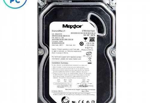 Накопитель HDD 3.5" 160GB maxtor STM3160215AS Б.У