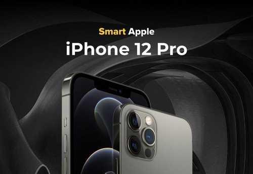 iPhone 12 Pro, 256 ГБ