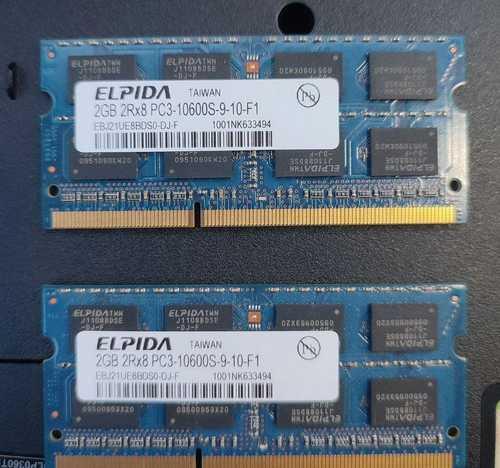 Оперативная память для ноутбука DDR3 2GB elpida