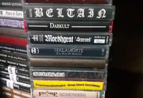 Аудиокасметы thrash black death metal