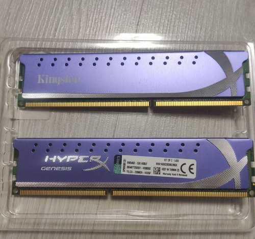 Оперативная память Kingston Hyperx DDR3 2x4Gb