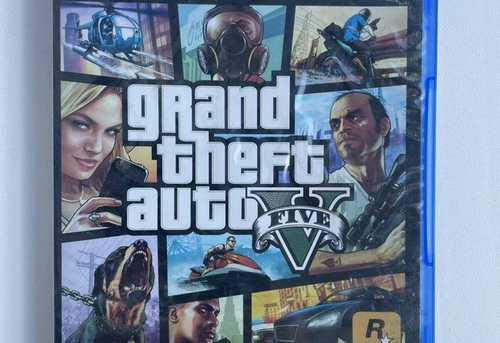 Игра для приставки Grand Theft Auto 5 для PS4