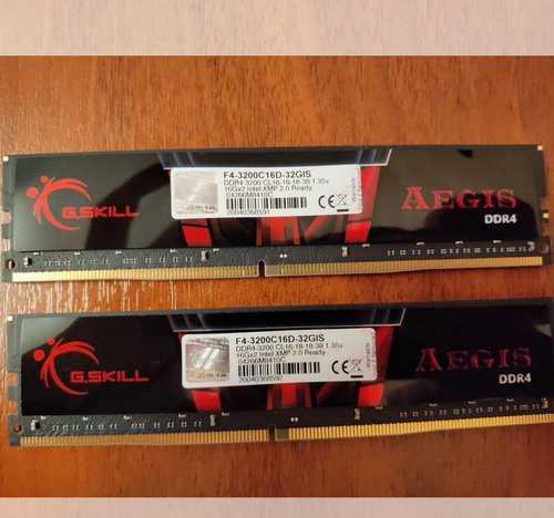 Оперативная память ddr4 32gb 3200 мгц