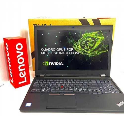 Lenovo Thinkpad P50 i7-6820HQ Quadro 4GB