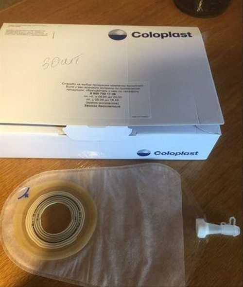 Однокомпонентный уроприёмник Coloplast Alterna