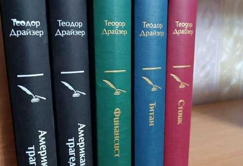 Продаю книги