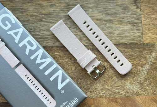 Оригинальный нейлоновый Garmin Quick Release 20mm