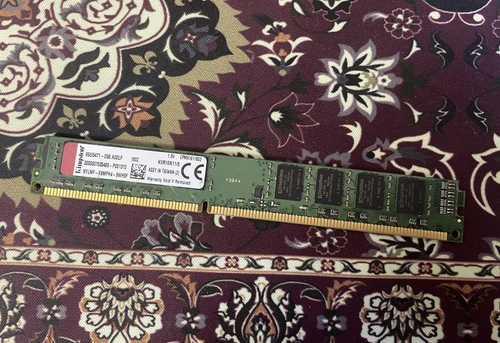 Оперативная память Kingston 8гб DDR3