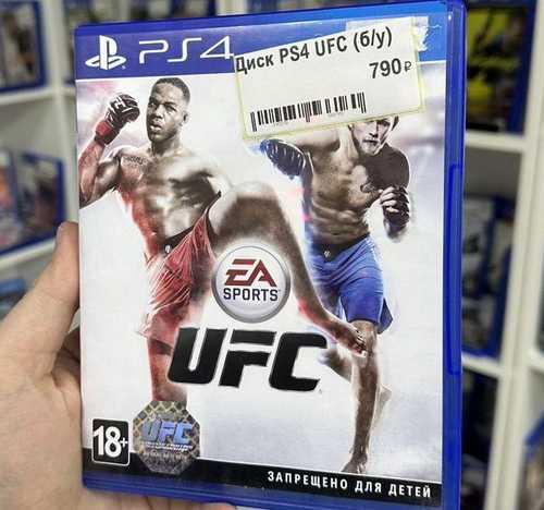 UFC PS4