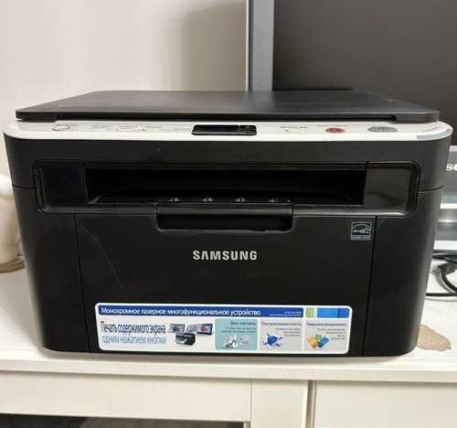 Мфу samsung scx 3200