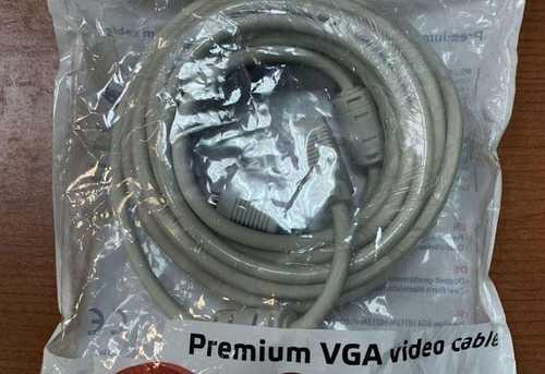 VGA кабель 10 метров