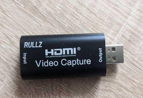 Карта видеозахвата Rullz hdmi USB 1080p