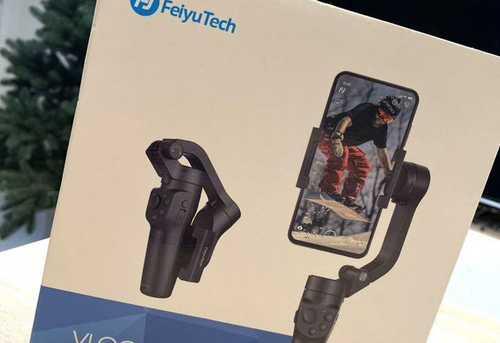 Стабилизатор для камеры FeiyuTech Vlog Pocket 2