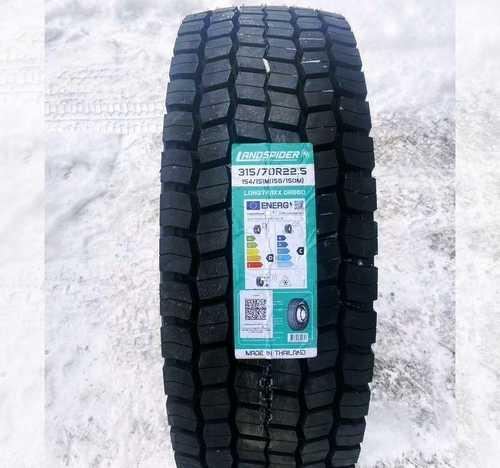 Landspider Longtraxx DR660 315/70