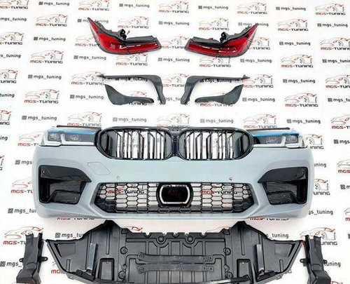 Комплект рестайлинга M5 для BMW G30 Adaptive
