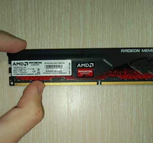 Оперативная память ddr3 8 gb