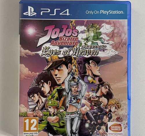 JoJo’s Bizarre Adventure Диск ps4