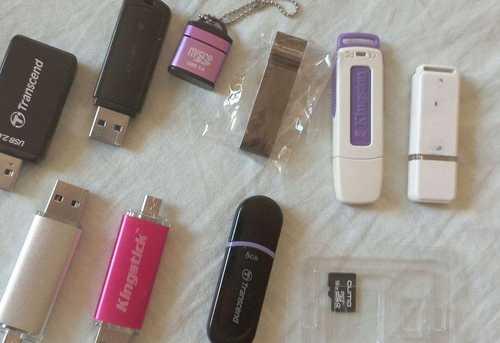 USB Flash / флэшки на 4-32 Гб