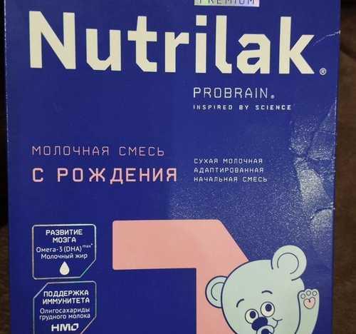 Смесь nutrilak 1