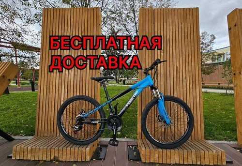 Велосипед Вело Сеть чер синий на 24х