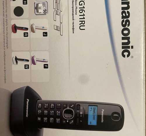 Panasonic Радиотелефон Panasonic KX-TG1611 RUH