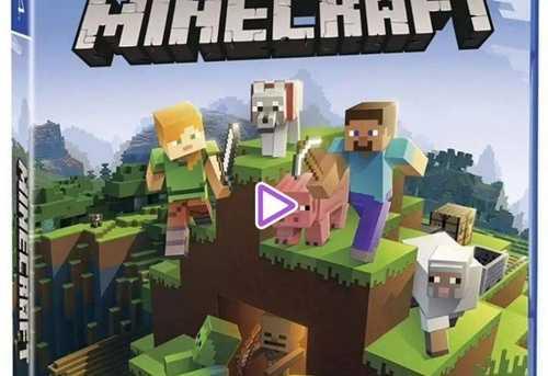 Minecraft Bedrock ps4