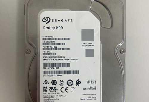 Seagate HDD 3.5 500GB