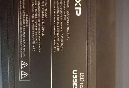 Запчасти на телевизор dexp u55e9000h