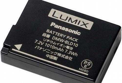 Аккумулятор Panasonic DMW-BLD10