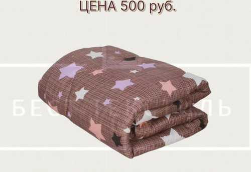 Одеяло 1.5 спальное
