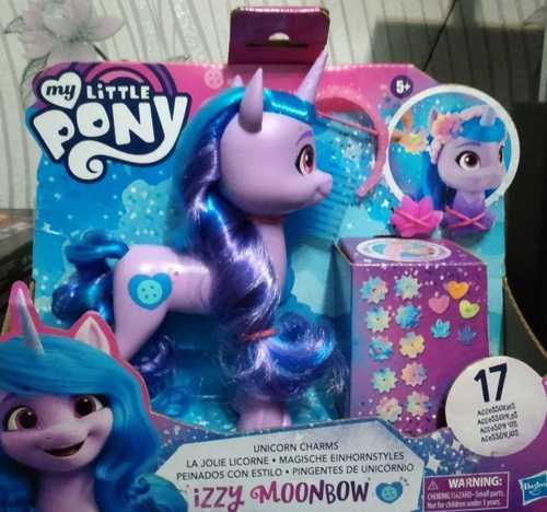 My little pony izzy moonbow 17