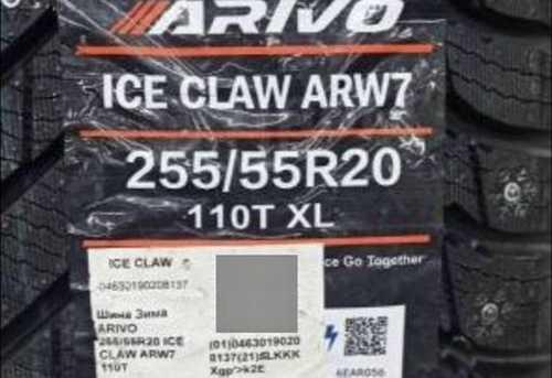 Arivo Ice Claw ARW7 255/55 R20