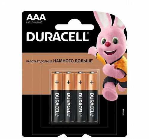 Батарейка щелочная Duracell LR03 (AAA) 1.5В блисте