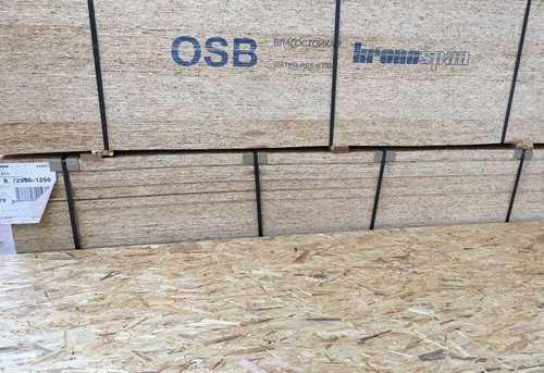 Осп osb плита продажа