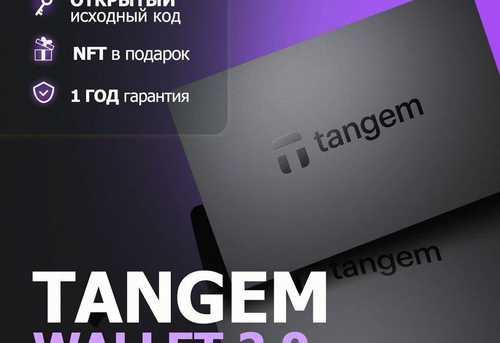 Криптокошелек Tangem 2.0 - 2 карты (NEW)