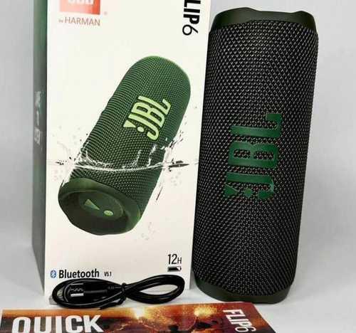 Колонка JBL Flip 6 зеленая (Арт.88897)