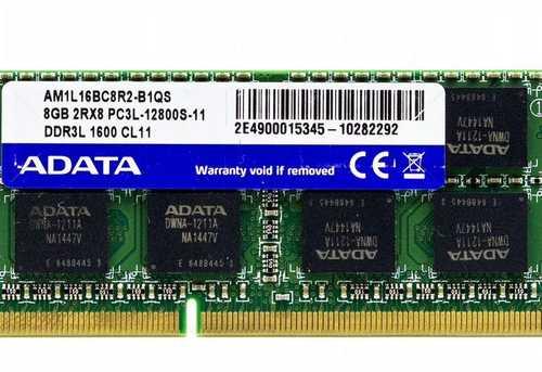 Sodimm DDR3L 8GB 1600мгц adata AM1L16BC8R2-B1QS